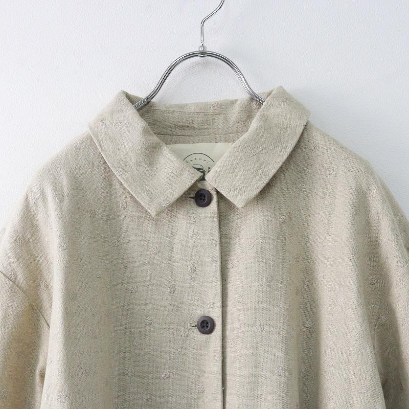 サマンサモスモス Samansa Mos2 SM2 1303767 kazumiコラボ 35TH リネンコットンステンカラーコート F/ベージュ【2400014142952 ...