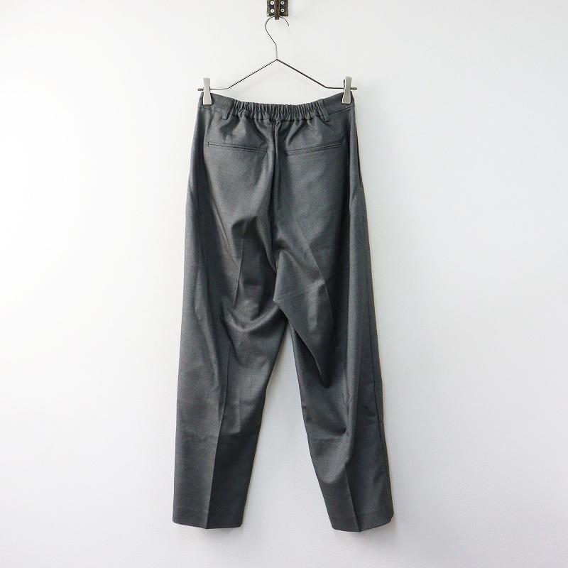 未使用 ラソエヌサーティスリー Lazo_N33°イージーテーパードパンツ L/チャコールグレー ウール混 ゴム センタープレス【2400014176070】 : 2400014176070 ...