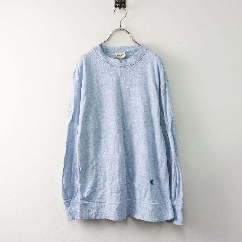 45R 45rpm フォーティファイブアール 80380271 でこぼこニットソーの908クルー 3/ライトブルー コットン【2400014178463】 : 2400014178463 ...