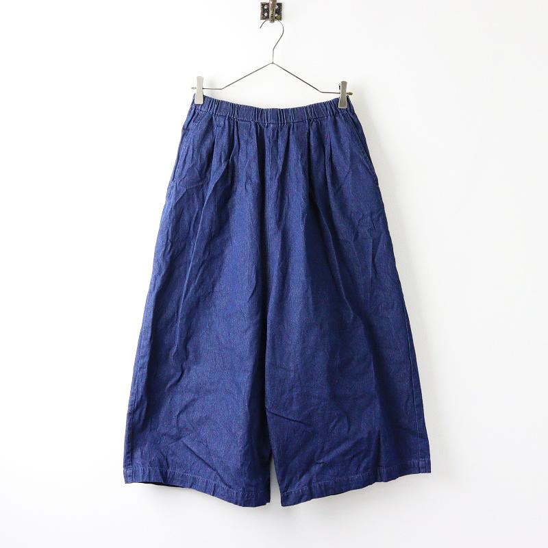 サマンサモスモス Samansa Mos2 SM2 ライトオンスデニム ツイルガウチョパンツ F/ネイビー インディゴ【2400014197426】 : 2400014197426 ...