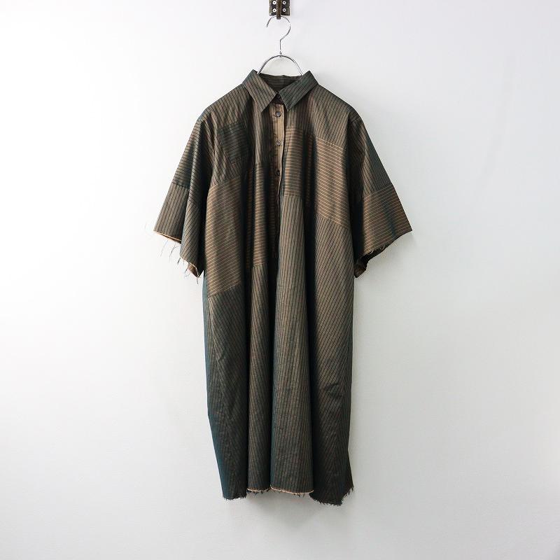 イタリア製 エムエムシックス メゾンマルジェラ MM6 Maison Margiela サテン ストライプシャツ ワンピース38/ブラウン【2400014224511 ...