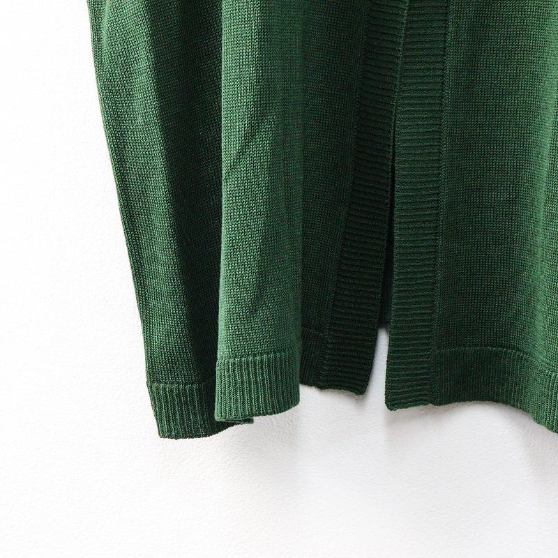 美品 サマンサモスモス Samansa Mos2 SM2 ニットベスト F/グリーン ジレ トップス ノースリーブ【2400014231021】 : 2400014231021 : ブランド ...