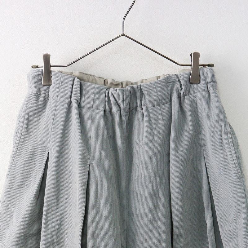 定価16280円 ツムグ tumugu ソフトコーデュロイ ぽってりパンツ F/グレー バルーンシルエット サルエル ゆったり【2400014238426】 : 2400014238426 ...