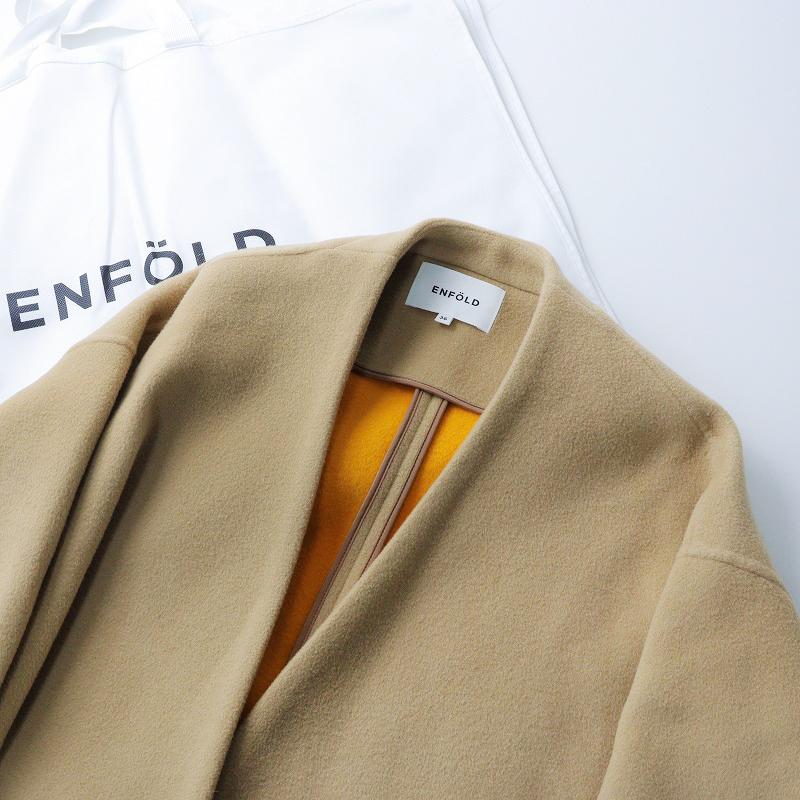 ENFOLD 定価7万 エンフォルド ソフトリバー ノーカラー コート 36 ベージュ アウター 羽織り ロング 前開き【2400014294057】 : ブランド古着 買取販売 TRESOR ...