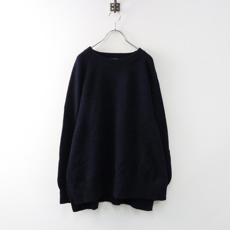 FRAMeWORK 2023AW フレームワーク ラグランスリーブワイドプルオーバー/ネイビー セーター ウール トップス 長袖【2400014332308】 : ブランド古着 買取販売 ...