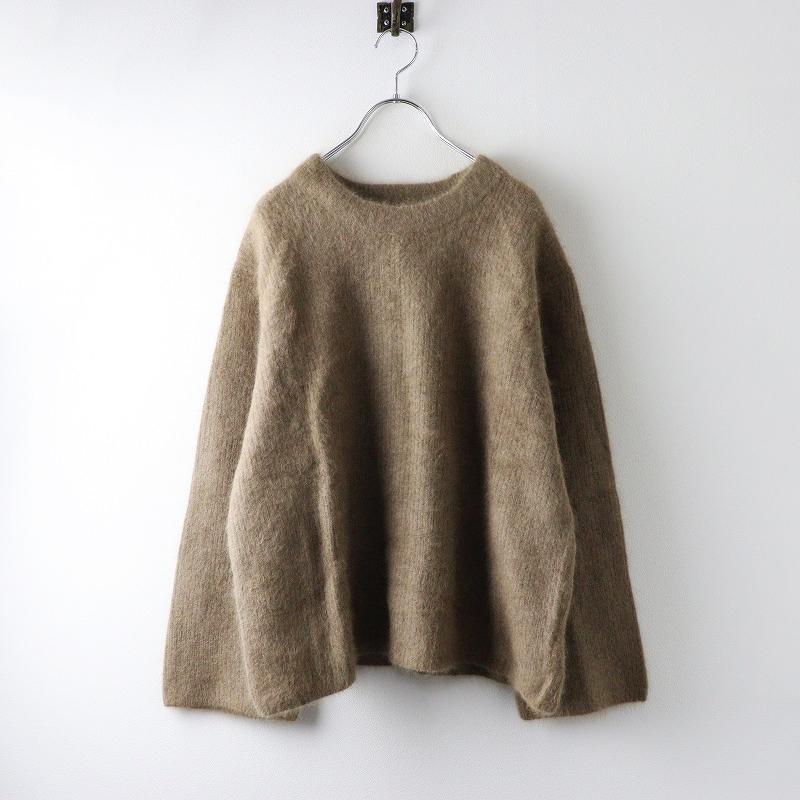 未使用 アパルトモン エーピーストゥディオ AP STUDIO ウール100% ライトファープルオーバーニット ベージュ/ セーター【2400014337570】 : ブランド古着 買取販売 ...