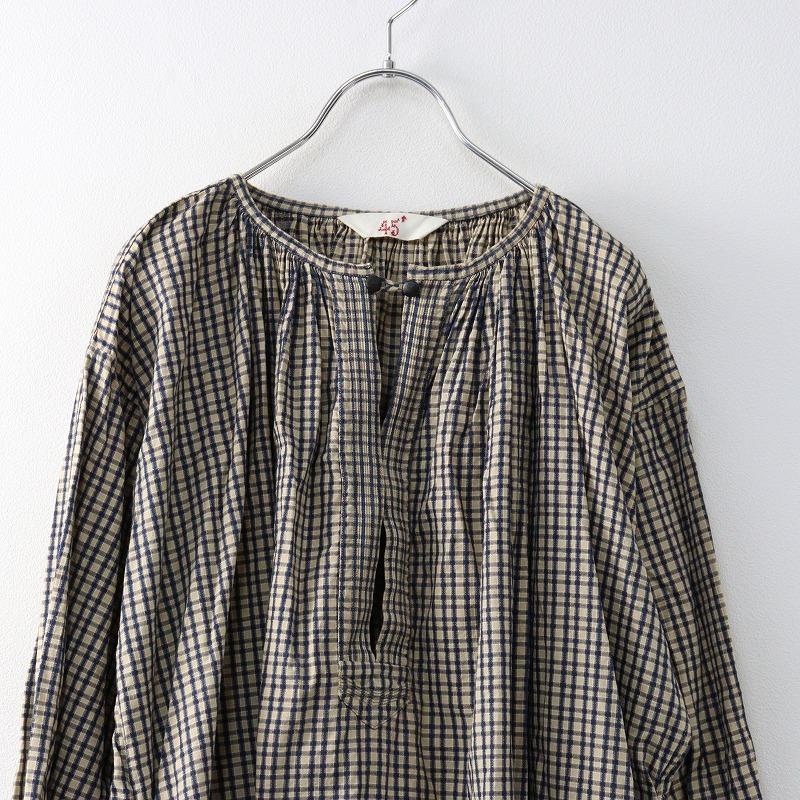 フォーティーファイブアール 45R 45rpm 45’ チェック柄 チュニック プルオーバー 2/ブルー ベージュ ワンピース 【2400014343281】 : ブランド古着 買取販売 ...