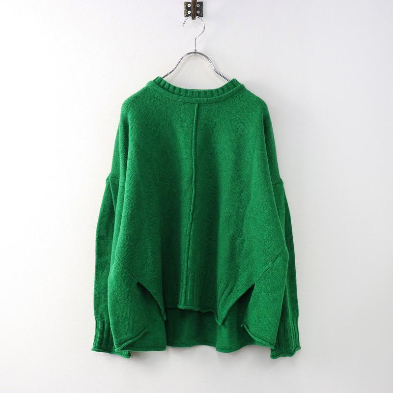 極美品 定価18480円 2023AW ツムグ tumugu ふわふわウール プルオーバー F グリーン /ワイドセーター【2400014380996】 : ブランド古着 買取販売 ...