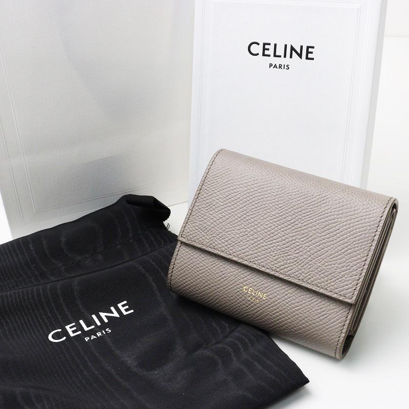 CELINE 未使用 保管品 保存箱付き セリーヌ スモールトリ CELINE 未使用 保管品 保存箱付き セリーヌ スモールトリ