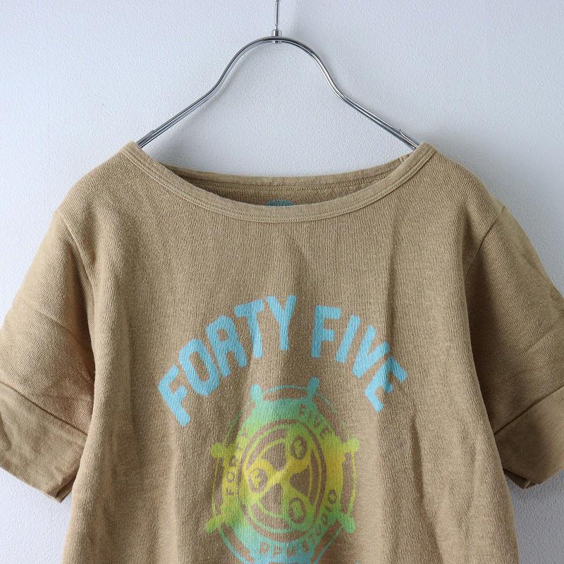 45R 45rpm フォーティファイブアール ロゴプリントニットTシャツ 0/ベージュ 半袖 カットソー トップス【2400014399189】 : ブランド古着 買取販売 TRESOR ...