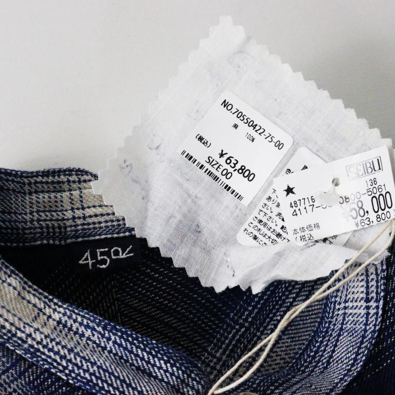 未使用 定6.3万 2024SS 45R 45rpm フォーティファイブアール リネンツイルのシャドーチェックイースタンMドレス 0【2400014442311】 : ブランド古着 買取販売 ...