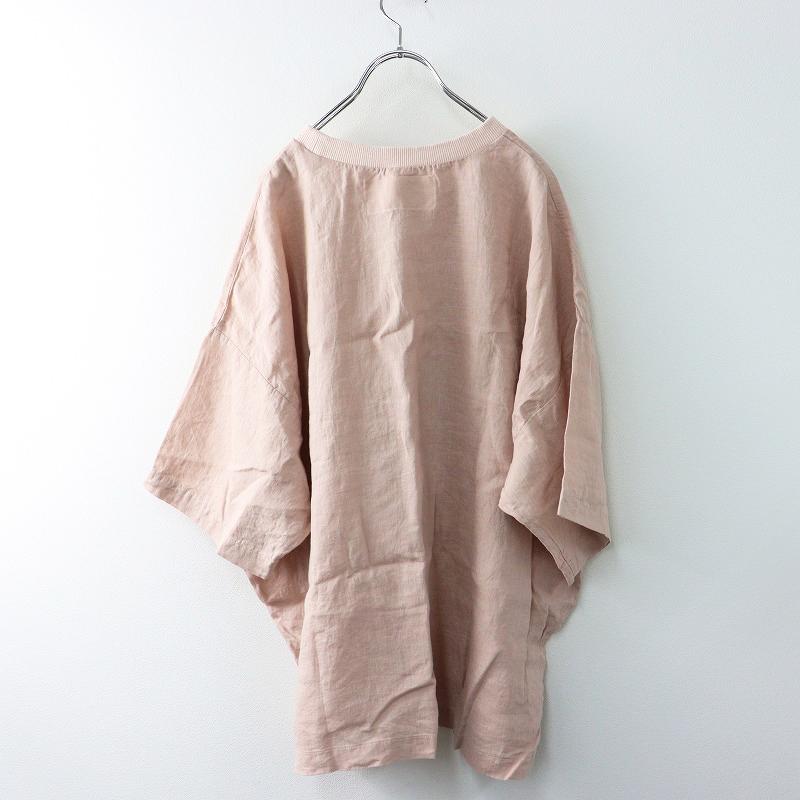 2025SS ハーベスティ HARVESTY A32508 フレンチリネン 半袖プルオーバー 1/ピンク トップス Tシャツ カットソー 五分袖【2400014482676】 : ブランド古着 ...