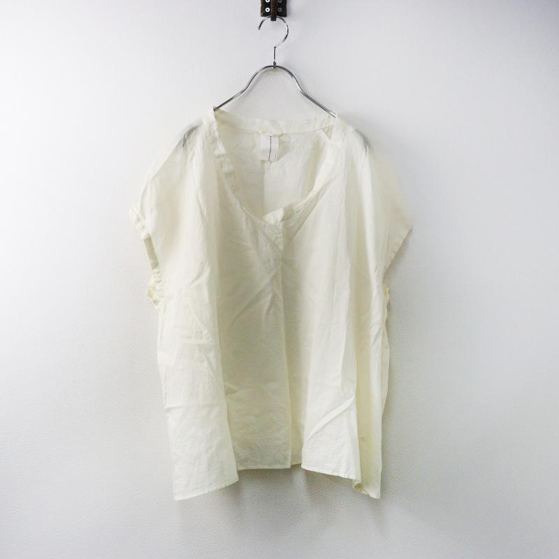 アンビデックス AMBIDEX ニトカ nitca コットンVネックノースリーブブラウス F/アイボリー トップス シアー ゆったり【2400014492552】 : ブランド古着 買取販売 ...