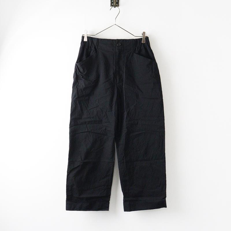 MARGARET HOWELL（マーガレットハウエル） 2023SS MARGARET HOWELL