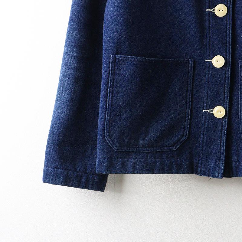 YMC You Must Create ワイエムシー インディゴ ショールカラー ジャケット XS｜ブルー ワーク ...