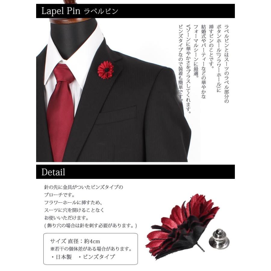 フラワーラペルピン アクセサリー ピンズ メンズ ブローチ 紳士 フラワーラペルピン アクセサリー ピンズ メンズ ブローチ 紳士