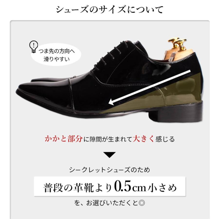 神前式後披露宴 7点セット】 新郎 小物 セット ウィングカラー 神前式後披露宴 7点セット】 新郎 小物 セット ウィングカラー
