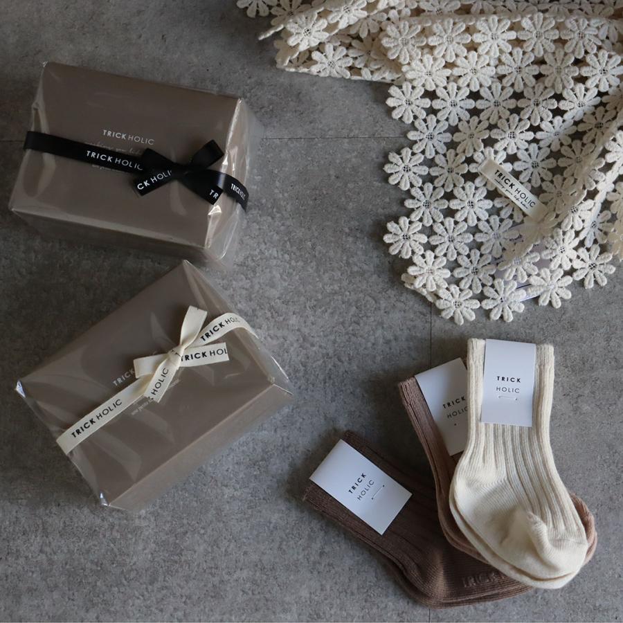 TRICK HOLIC socks 3足セット beige / brown ivory 靴下3足セット ソックス 韓国製 トリックホリック ...