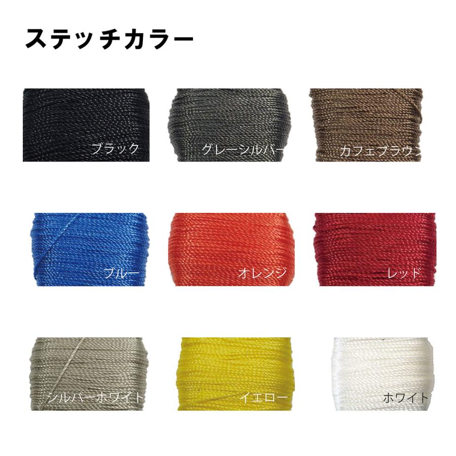 組合せ自在カスタムオーダー 1T-47＜BS＞ 90系 ノア ヴォクシー 本革巻き替えキット トリコローレ :co-1bs1t47:トリコローレエクスチェンジ - 通販 - Yahoo!ショッピング