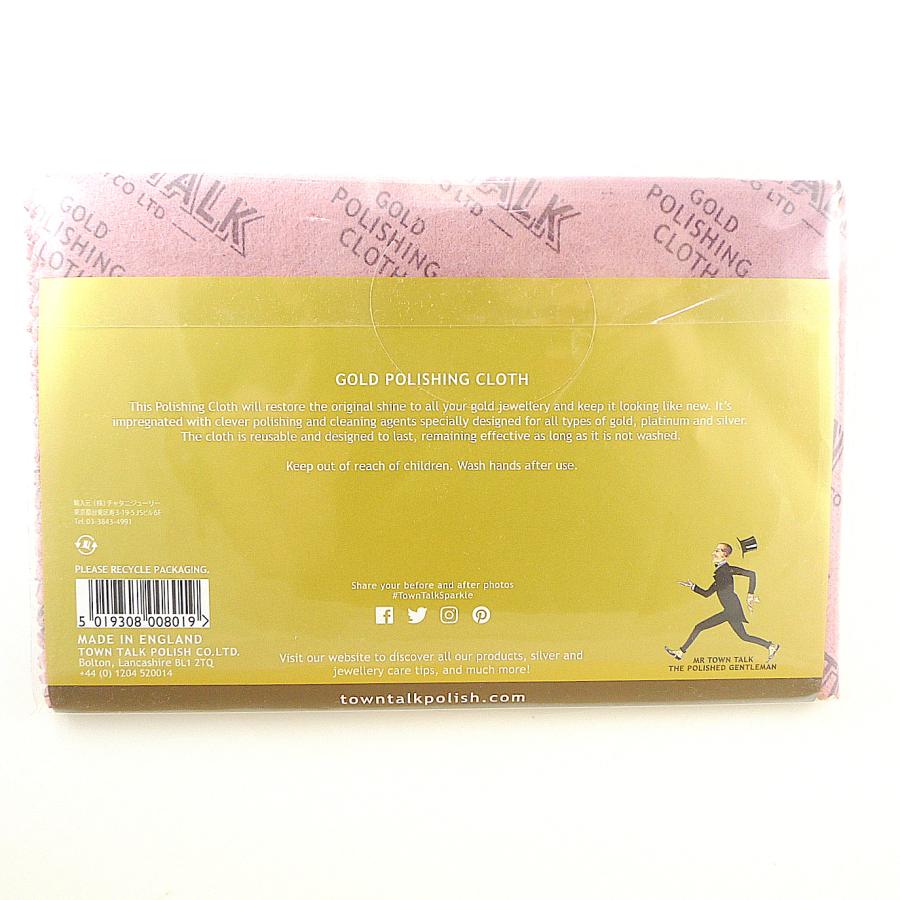 TRIDEA JEWELRY タウントーク ジュエリークロス 金 プラチナ製品用 30x45cm 貴金属磨き メンテナンス用品 : トライディア ヤフー店 - 通販 - Yahoo!ショッピング