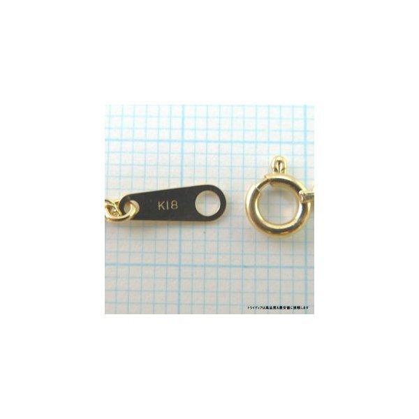 TRIDEA JEWELRY 18金 スクリュー ネックレス レディース プレゼント ゴールド k18 18k 幅1.6mm 40cm 2.5g 引輪 ギフト : トライディア ヤフー店 ...