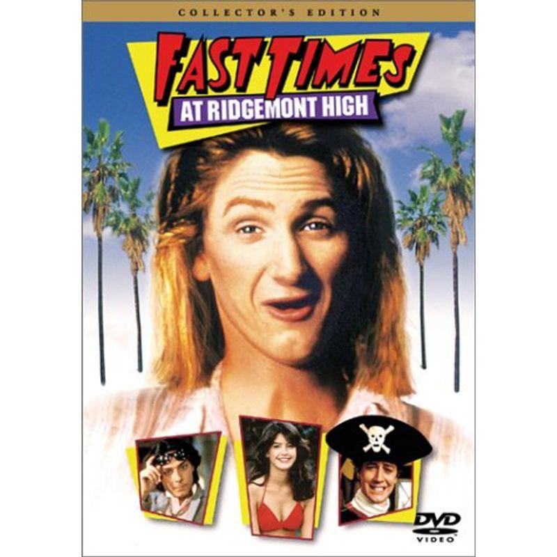 初体験リッジモント・ハイ コレクターズ・エディション DVD :20221003015725-01288us:トリガーヤフーショップ - 通販 - Yahoo!ショッピング