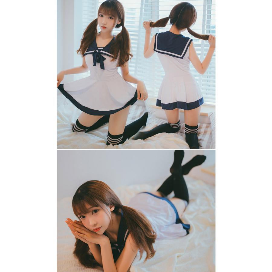コスプレ セーラー服 2点セット 半袖 夏服 制服 女子制服 学生服 ネクタイ リボン ワンピース JK 女子高生 女子校生 高校生 制服女子 韓国 ハロウィン 衣装 仮装 : トリル ...