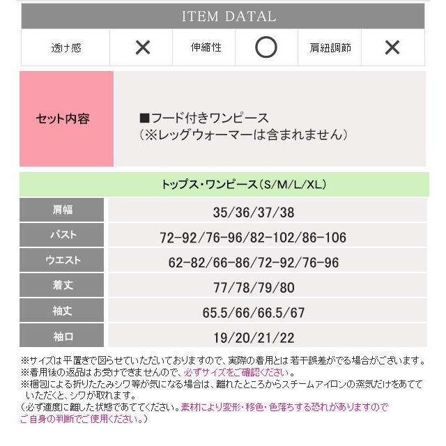 コスプレ こうもり レディース 吸血鬼 ドラキュラ ヴァンパイア バンパイア コウモリ 悪魔 デビル ポンチョ ケープ マント 大きいサイズ ハロウィン 衣装 仮装 : トリル - 通販 ...