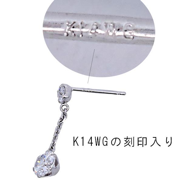 （267288）キュービックピアス 14kwg 揺れる スーパーキュービック ピアス K14WG ぶら下がり 両耳 1ペア プレゼント CZ 3mm 5mm キャッチ付 : トリニティー ...