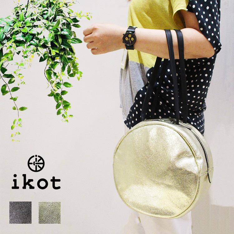 ikot イコット 本革 牛革 メタリック レザー サークル 丸型 ラウンド トートバッグ ハンドバッグ IK122309 : 半田カバン店 ...
