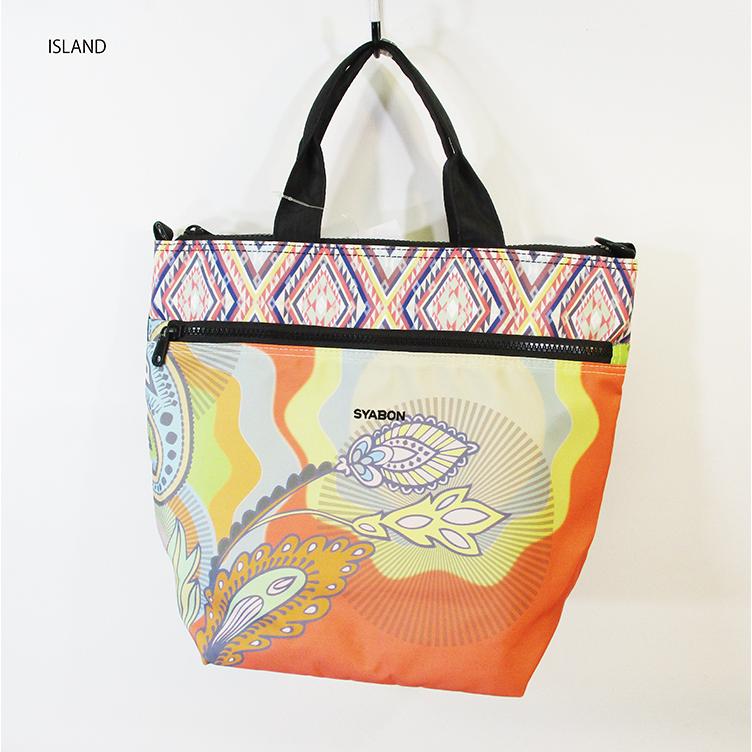 SYABON シャボン 春夏 丸洗い可能 レディース ナイロン プリント 3WAY リュックサック 手提げ トートバッグ ショルダーバッグ B-7170 : 半田カバン店 - 通販 ...