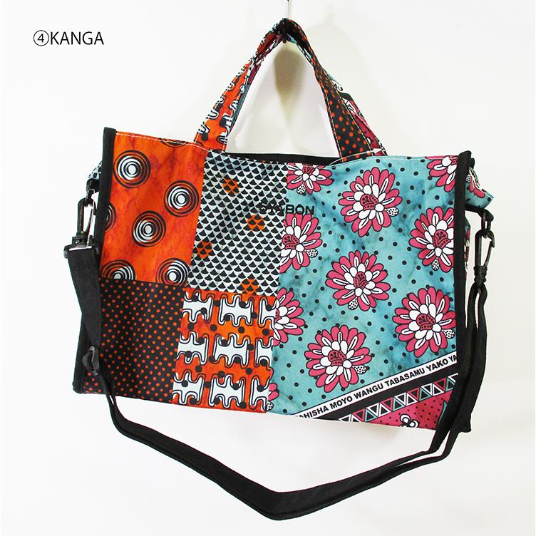 SYABON シャボン 秋冬 丸洗い可能 レディース ナイロン プリント A4サイズ ファスナー開閉 スクエア 手提げ 肩掛け 2WAY ショルダーバッグ トートバッグ B-7221 : 半田 ...