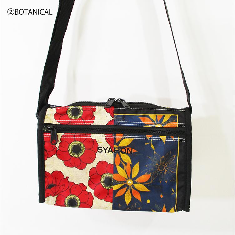 SYABON シャボン 秋冬 丸洗い可能 レディース ナイロン プリント Ami アミ スクエア ミニ ショルダーバッグ B-7222 : 半田カバン店 - 通販 - Yahoo!ショッピング