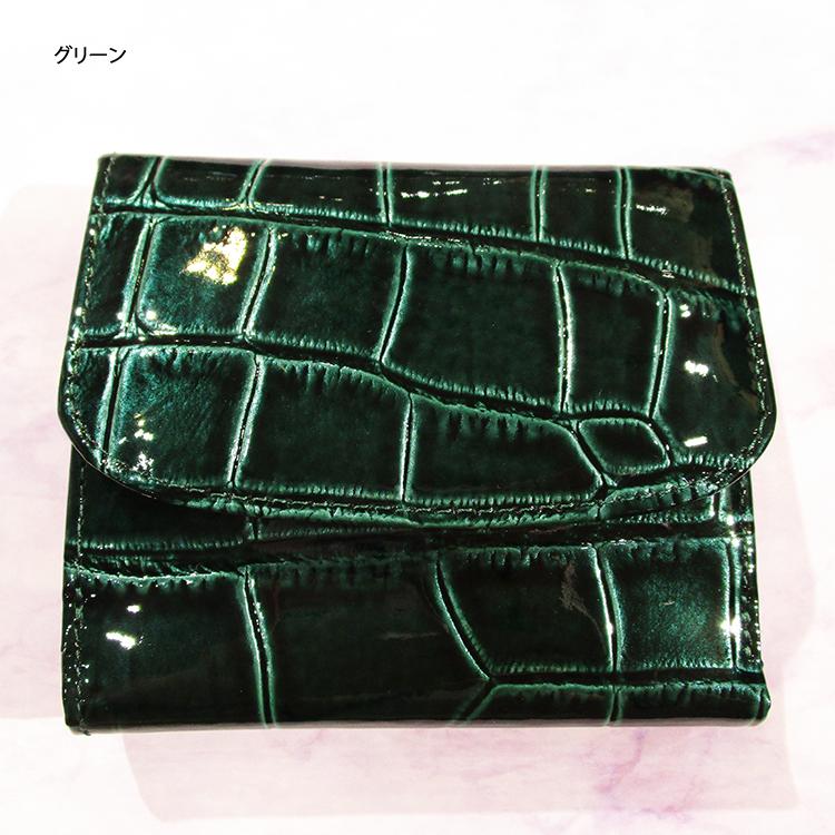 VIADOAN VIA DOAN ヴィア ドアン レザー 牛革 ラックスクロコ 型押し ボックス型小銭入れ付き スナップ 二つ折り財布 コンパクト ショート ミニ ウォレット 336 : 半田 ...
