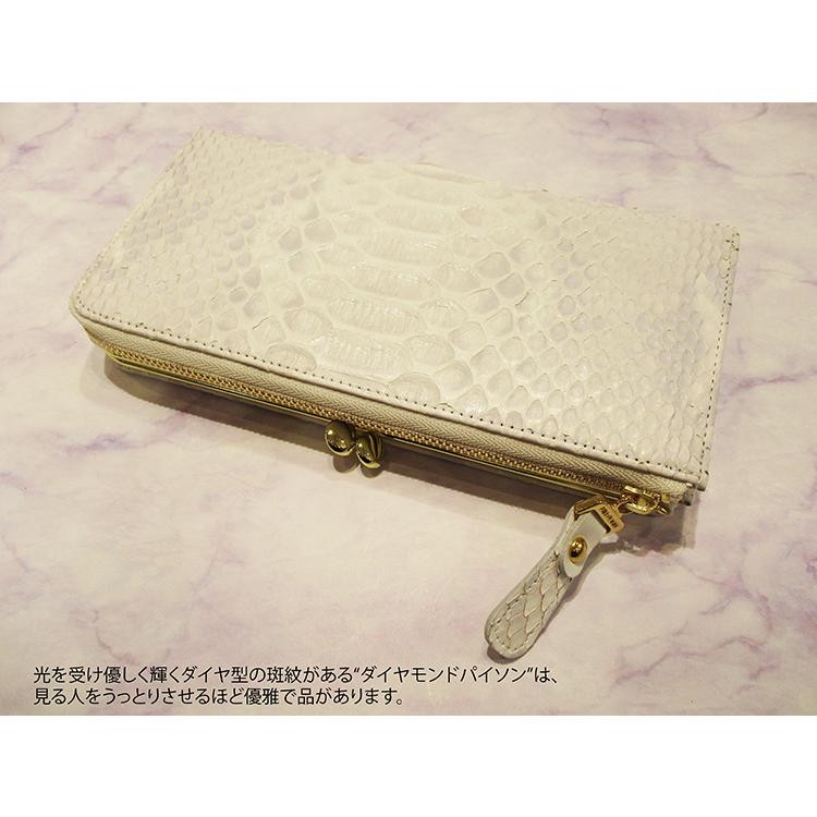 VIADOAN VIA DOAN ヴィア ドアン レザー 本革 Bran Python ブランパイソン ヘビ革 L字ファスナー がま口 長財布 ロング ウォレット ホワイト 452 : 半田 ...