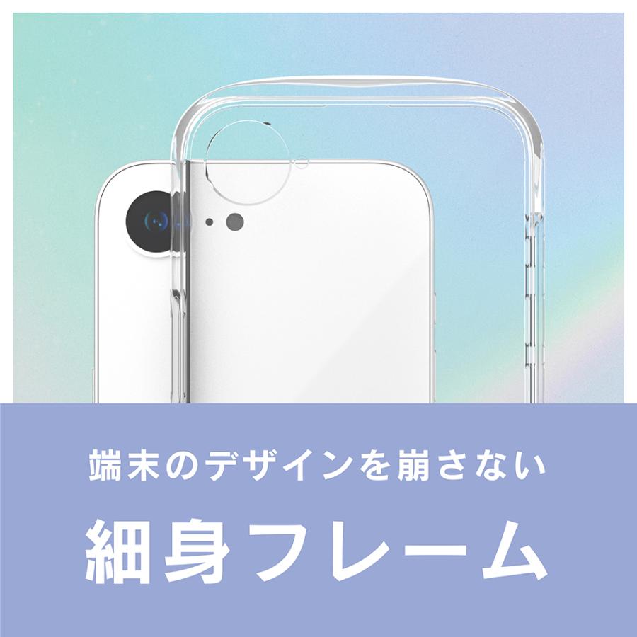 simplism シンプリズム iPhone 16e [LIGHT SHIELD Solid MyFav] 超精密設計 衝撃吸収 推し活クリアハイブリッドケース : Trinity ...