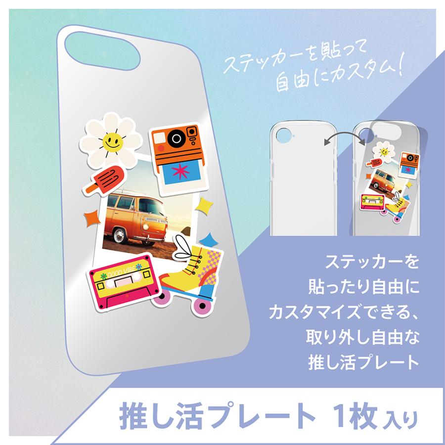 simplism シンプリズム iPhone 16e [LIGHT SHIELD Solid MyFav] 超精密設計 衝撃吸収 推し活クリアハイブリッドケース : Trinity ...
