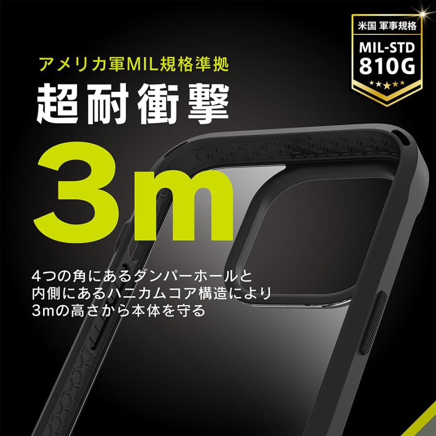 simplism（スマホ） Simplism シンプリズム iPhone 14 Pro GRAV 衝撃吸収 ハイブリッドケース iphone14pro スマホケース 携帯ケース ...