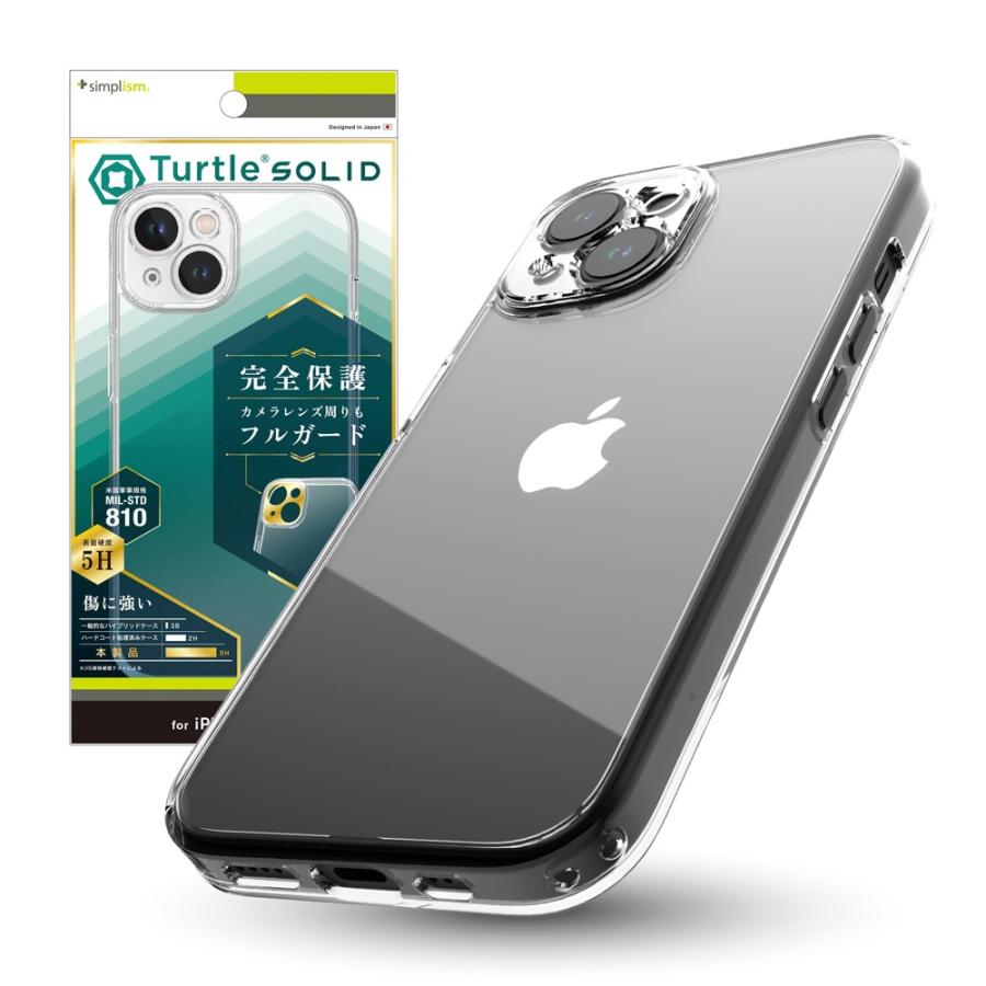 simplism（スマホ） Simplism シンプリズム iPhone 15 Turtle Solid 超精密設計 ハイブリッドケース : Trinity Premium Store ...
