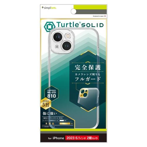 simplism（スマホ） Simplism シンプリズム iPhone 15 Turtle Solid 超精密設計 ハイブリッドケース : Trinity Premium Store ...