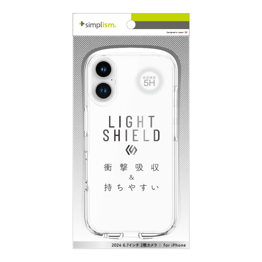 simplism（スマホ） Simplism iPhone 16 Plus LIGHT SHIELD 衝撃吸収 ハイブリッドクリアケース : Trinity Premium Store ...