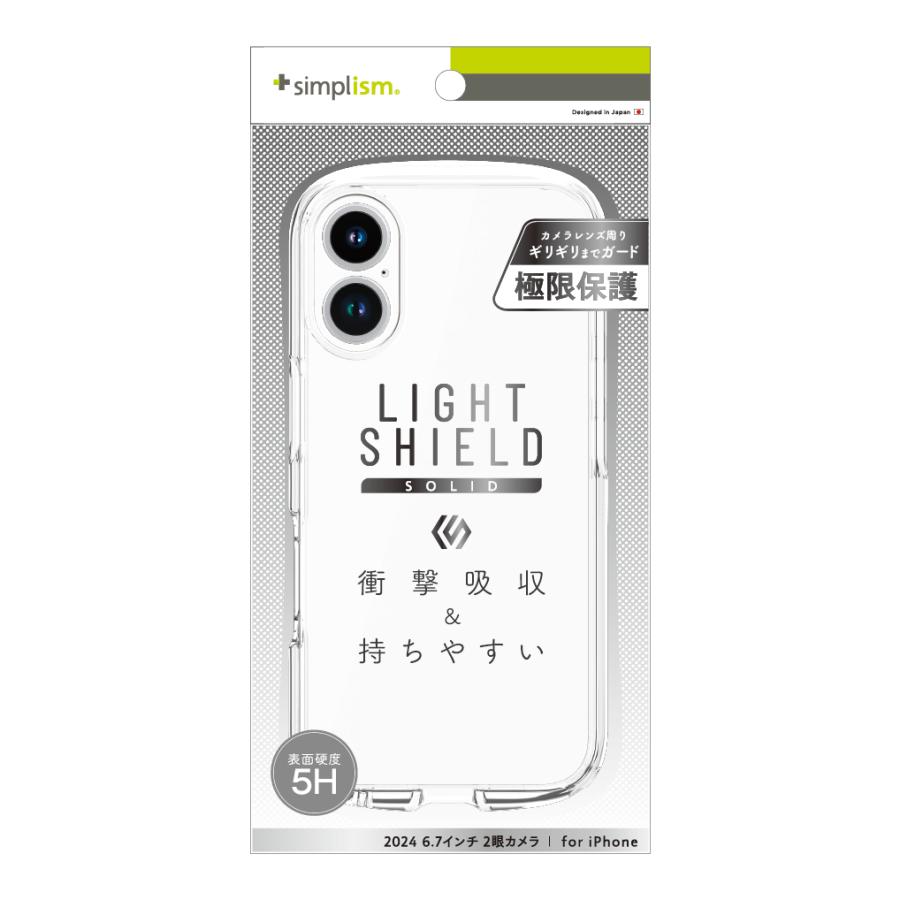 Simplism iPhone 16 Plus LIGHT SHIELD Solid 超精密設計 衝撃吸収 ハイブリッドクリアケース : tr-ip24l2-ldsl-clcl ...