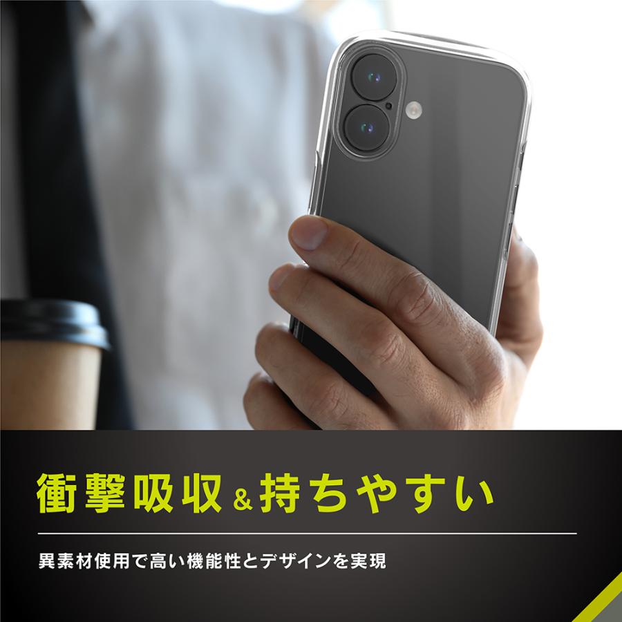 simplism（スマホ） Simplism iPhone 16 Plus LIGHT SHIELD Solid 超精密設計 衝撃吸収 ハイブリッドクリアケース : Trinity ...