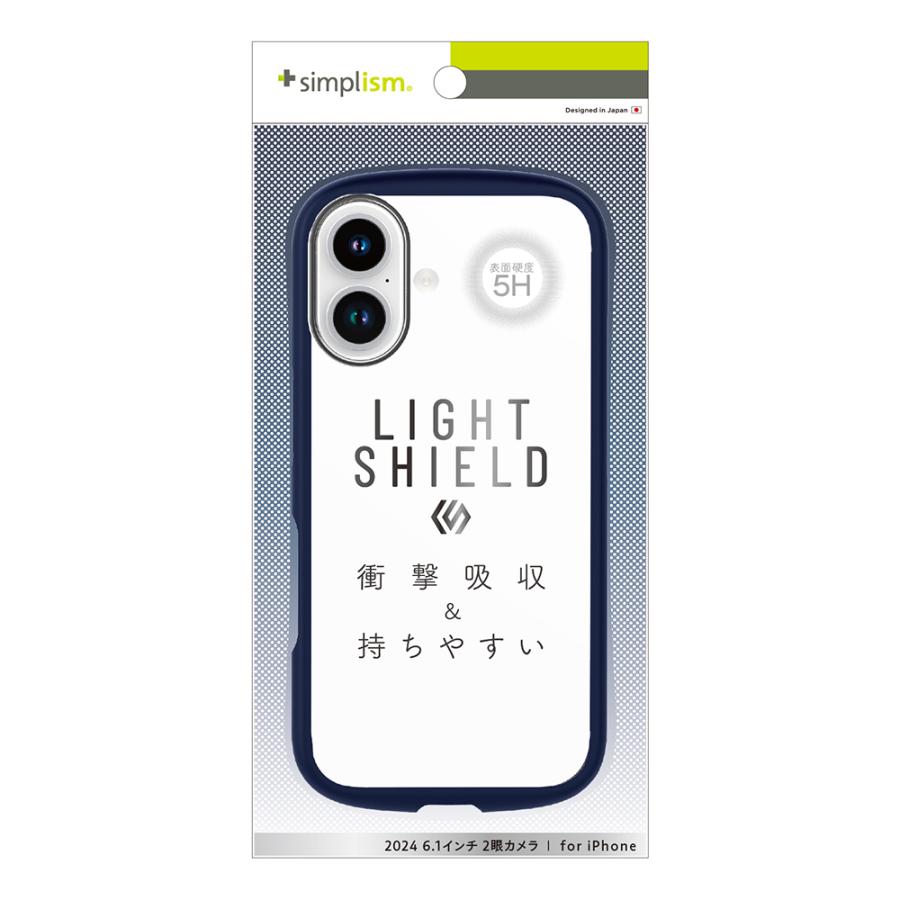 simplism（スマホ） Simplism iPhone 16 LIGHT SHIELD 衝撃吸収 ハイブリッドクリアケース : Trinity Premium Store - 通販 ...