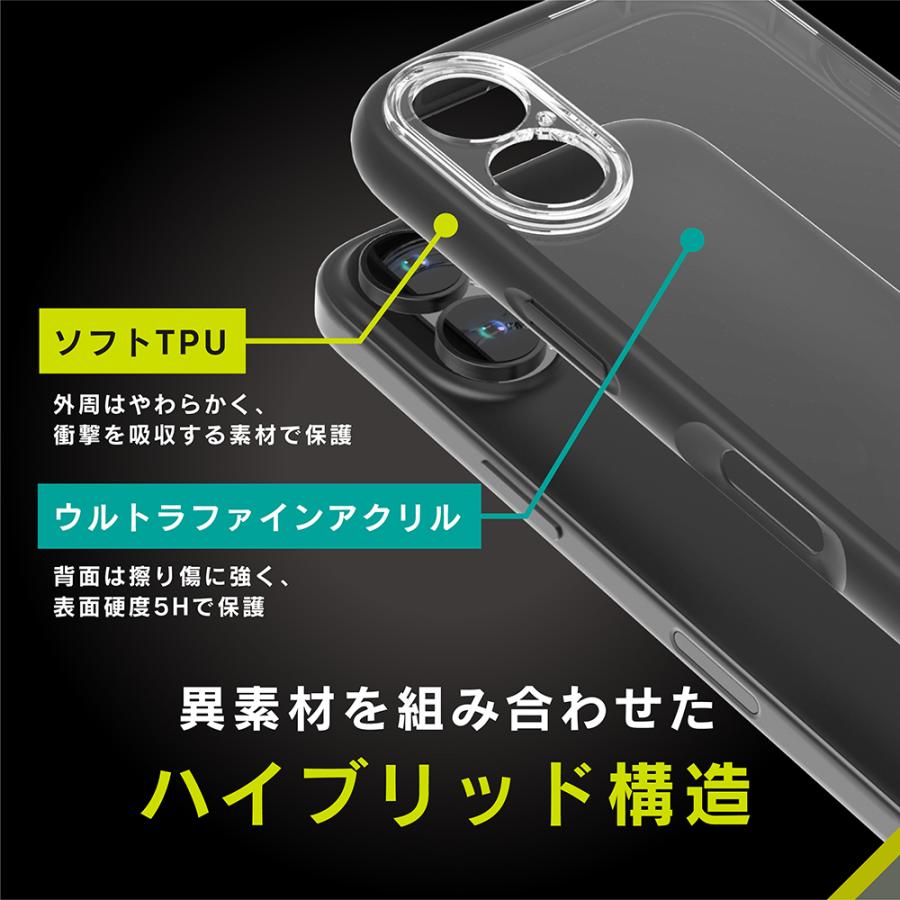simplism（スマホ） Simplism iPhone 16 LIGHT SHIELD Solid 超精密設計 衝撃吸収 ハイブリッドクリアケース : Trinity Premium ...
