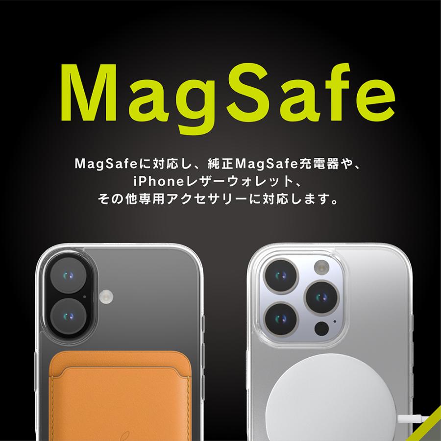 simplism（スマホ） Simplism iPhone 16 Turtle MagSafe対応 ハイブリッドクリアケース : Trinity Premium Store - 通販 ...