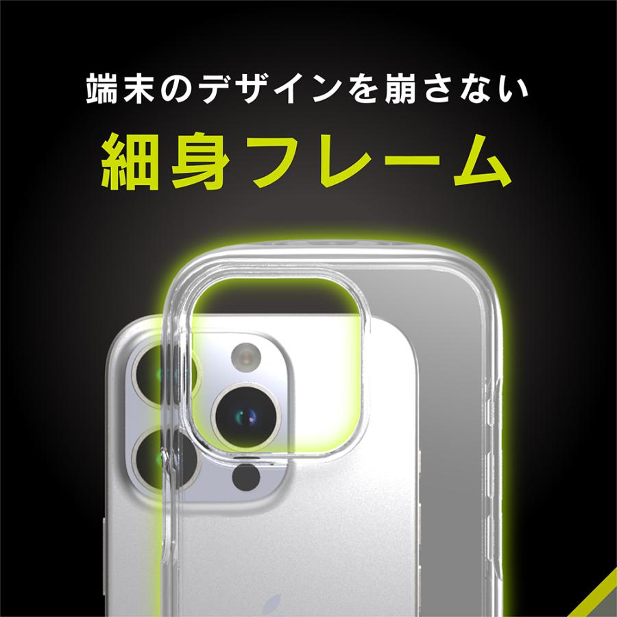 simplism Simplism iPhone 16 Pro LIGHT SHIELD 衝撃吸収 ハイブリッドクリアケース : Trinity Premium Store - 通販 ...