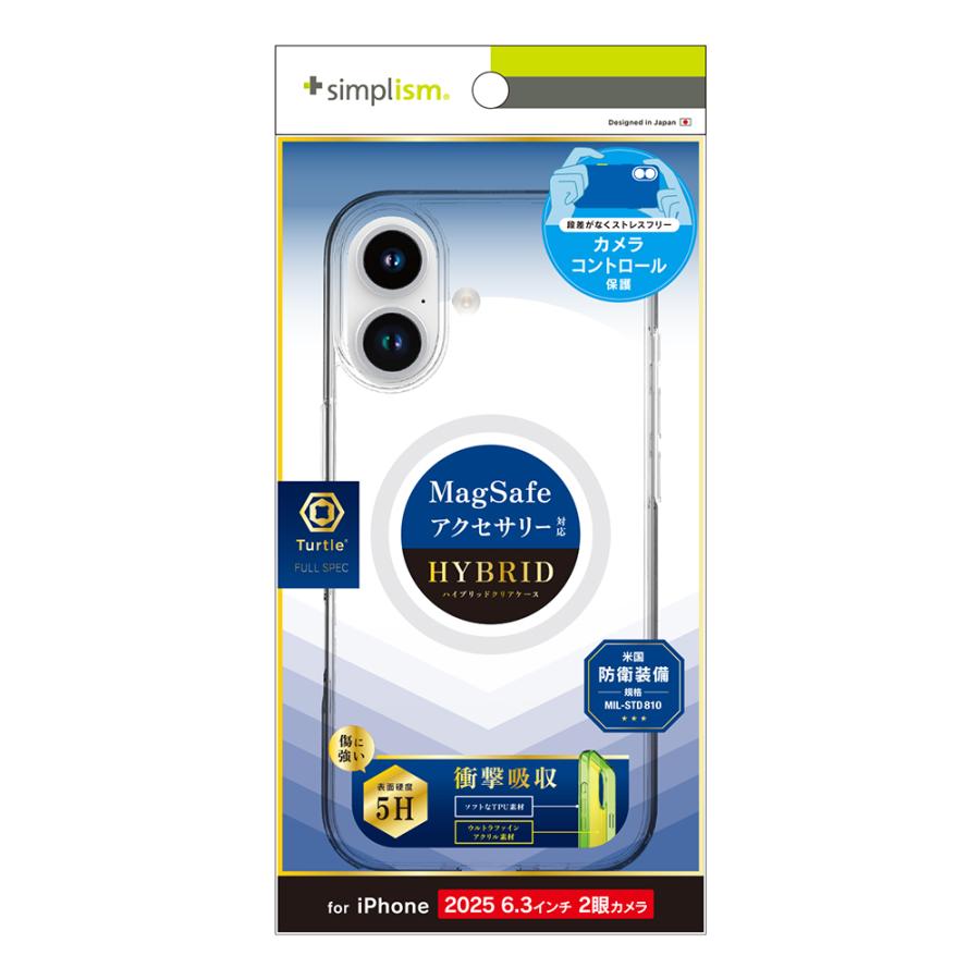 simplism（スマホ） iPhone 17 [Turtle FULLSPEC] カメラコントロール＆MagSafe対応ハイブリッドケース : Trinity Premium Store ...
