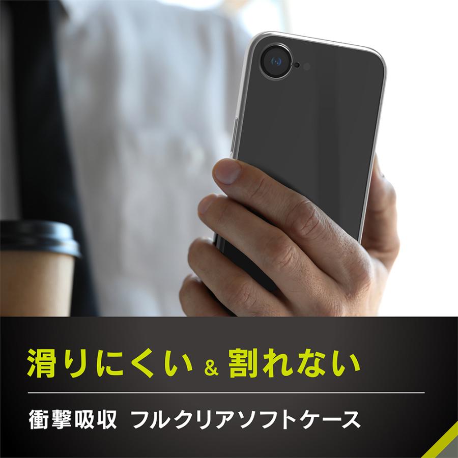 NuAns iPhone 16e [Aegis Solid] 超精密設計 フルカバーTPUケース : Trinity Premium Store - 通販 - Yahoo!ショッピング