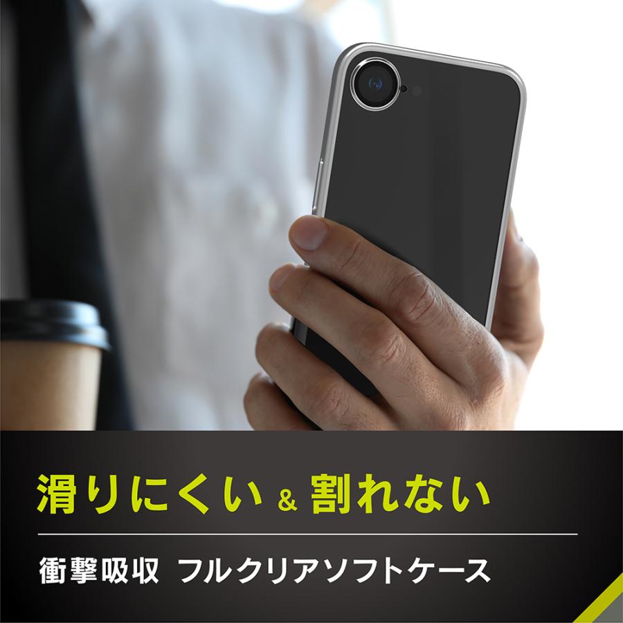 NuAns iPhone 16e [Aegis Solid] 超精密設計 フルカバーTPUケース : Trinity Premium Store - 通販 - Yahoo!ショッピング